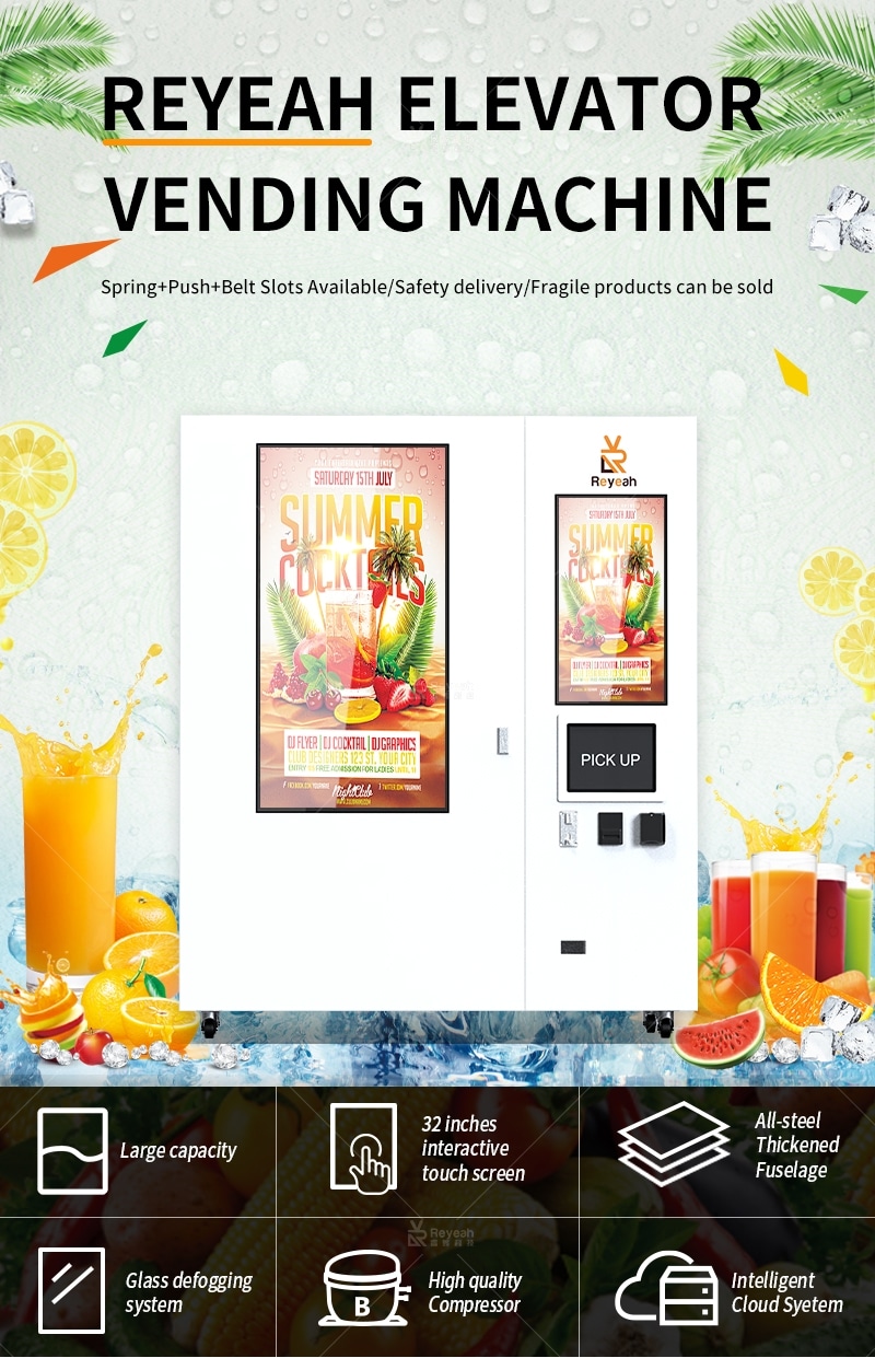 Elevator Vending Machine - Reyeah