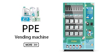 Vending Machine Supplier In China - Reyeah