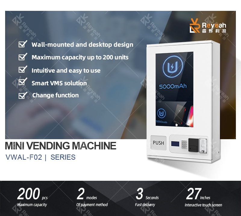 3C Products Vending Machine - Reyeah