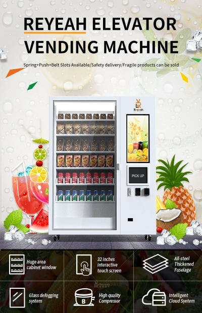 Healthy Food Vending Machine - Reyeah