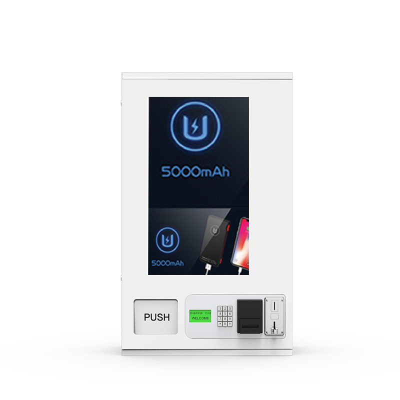 Wall Mounted Vending Machines Solution - Reyeah