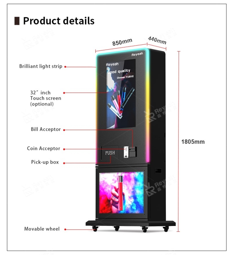Biometric Verification Vape Vending Machine - Reyeah