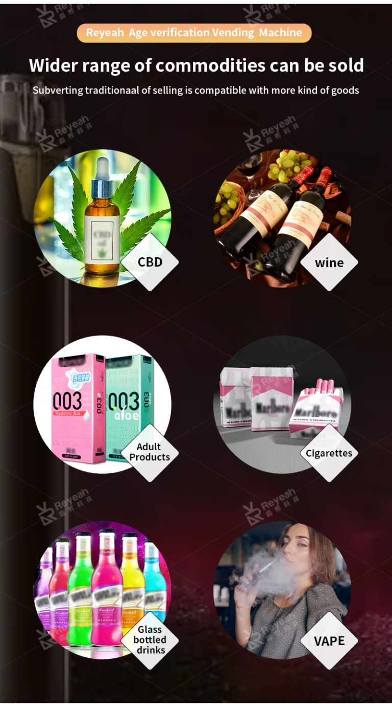 Biometric Verification Vape Vending Machine - Reyeah