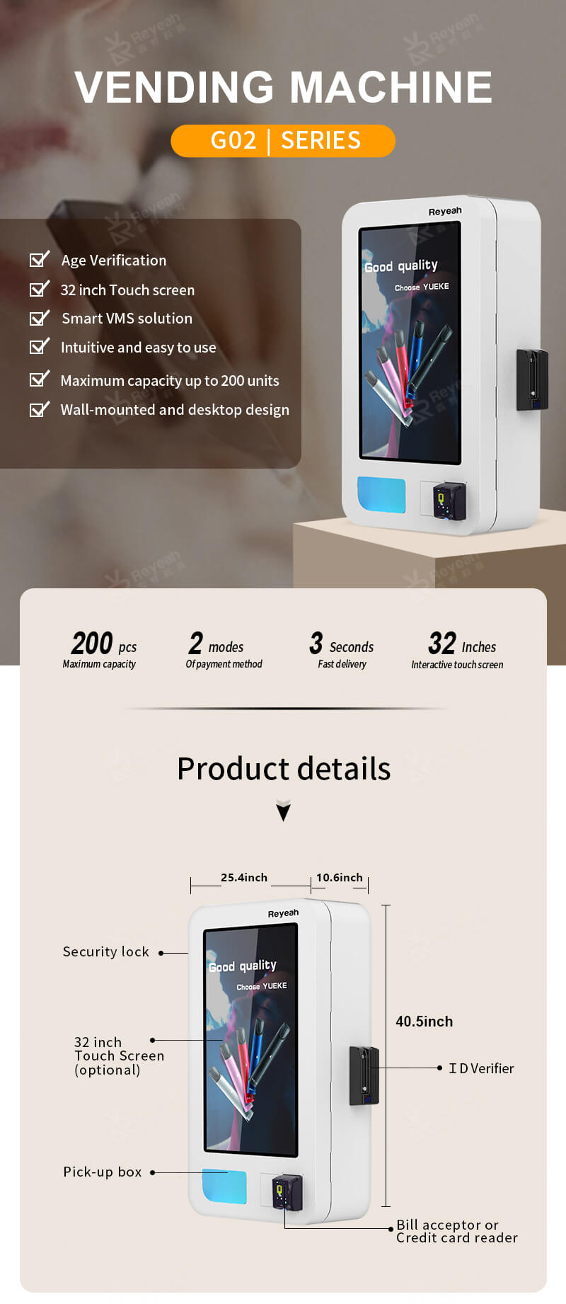 Vape Vending Machine Whosale - Reyeah