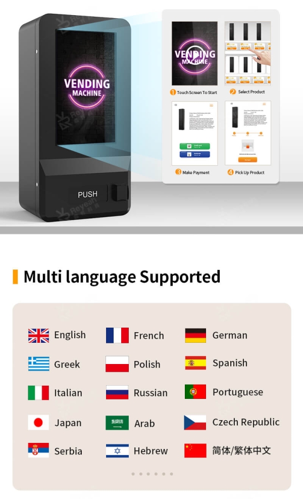 Waterproof Outdoor Vending Machine With Age Identification J02 Pro - Reyeah