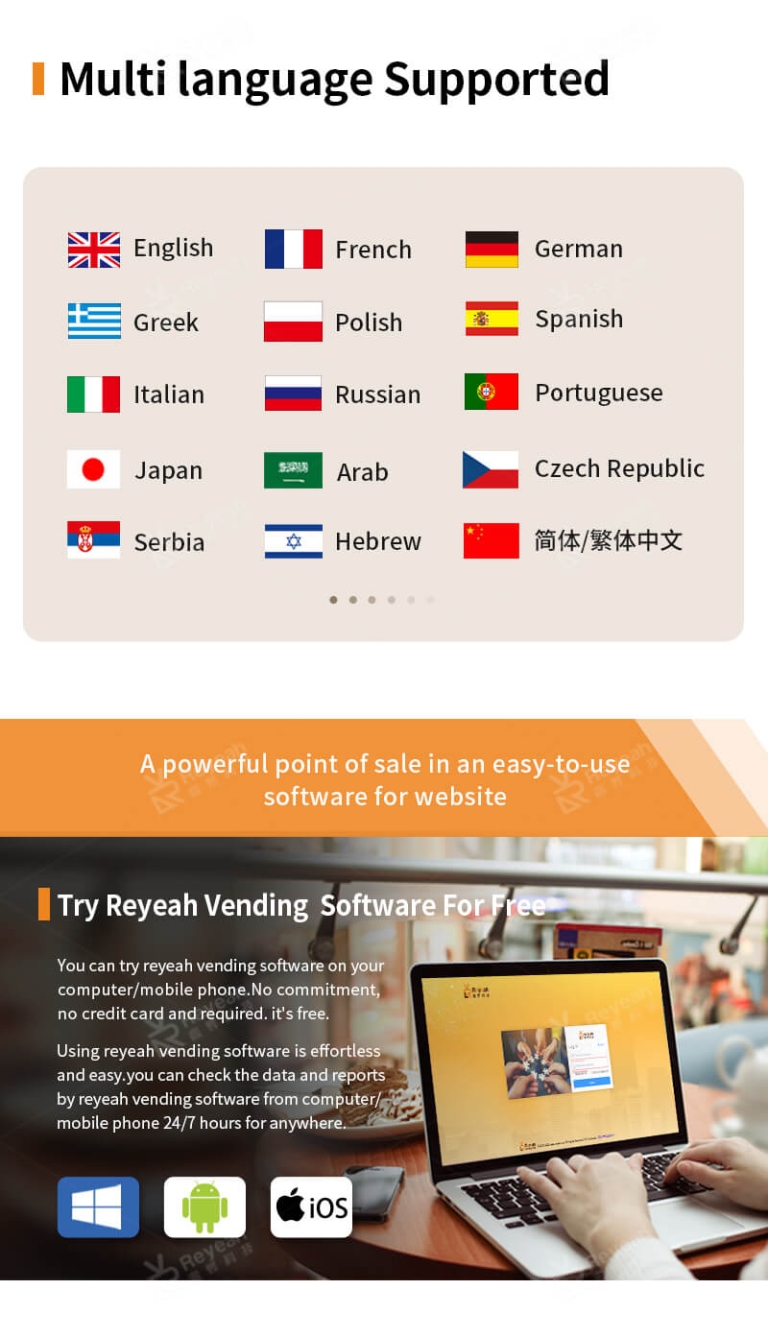 Fresh Food Elevator Vending Machine T1-02 - Reyeah