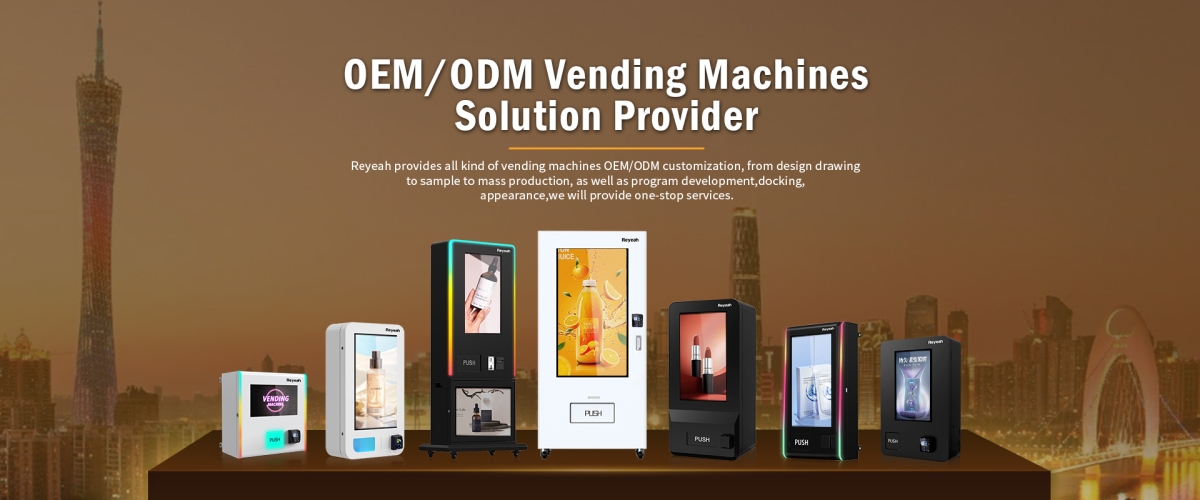 Vending Machine Supplier In China - Reyeah