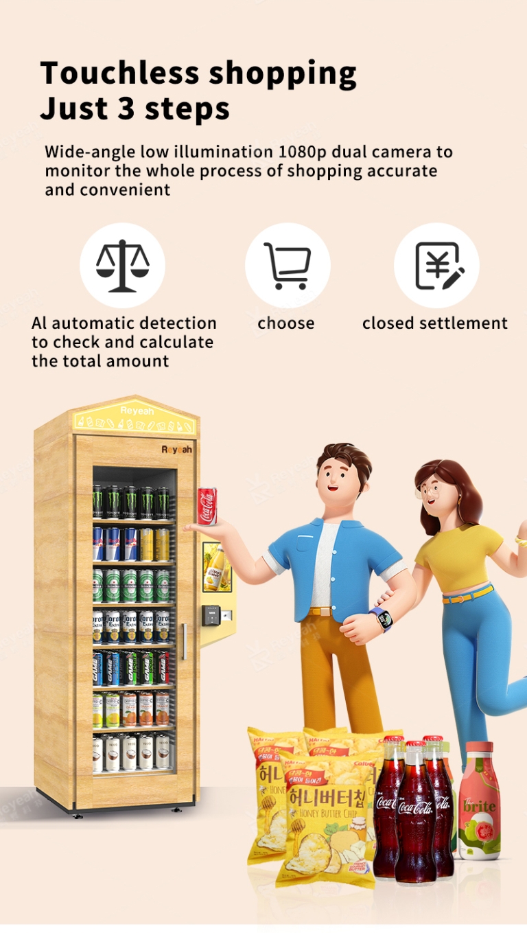 Smart Fridge Vending Machine Solution- Reyeah