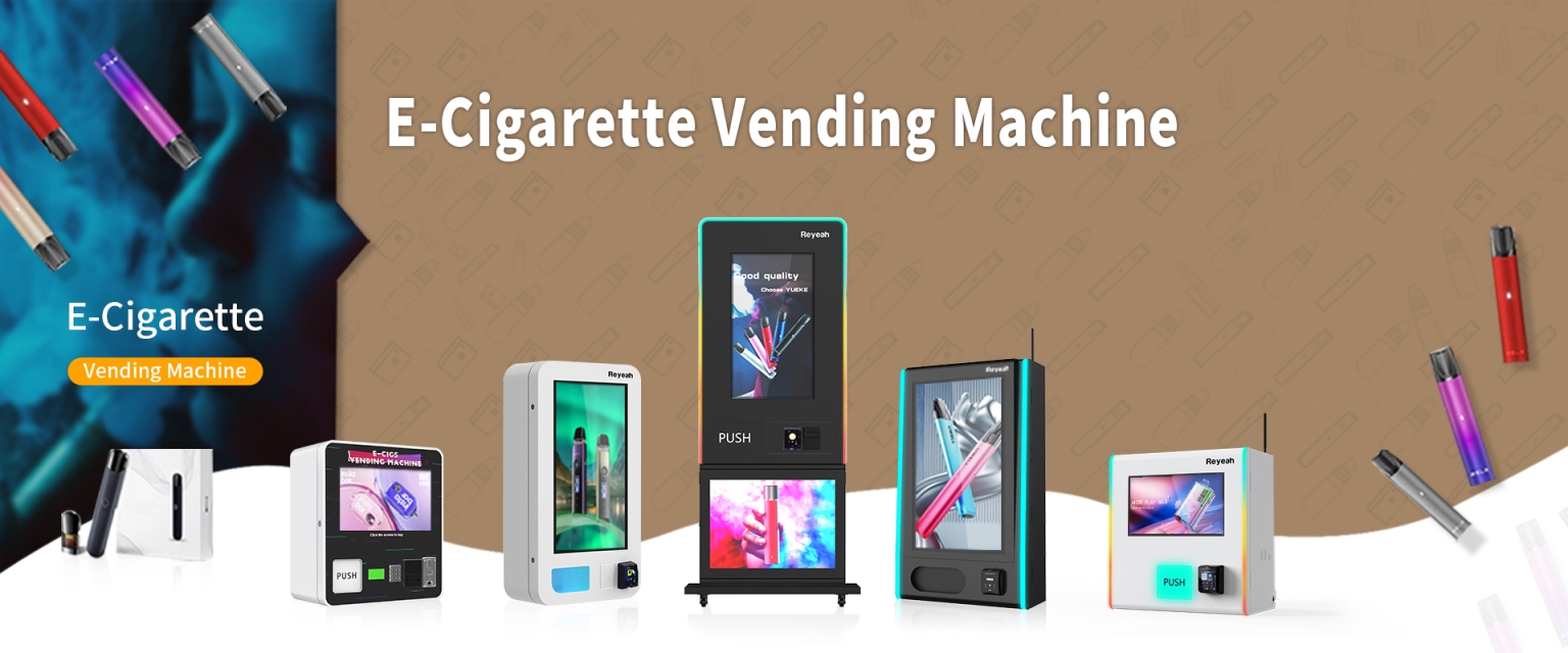 Vending Machine Supplier In China - Reyeah